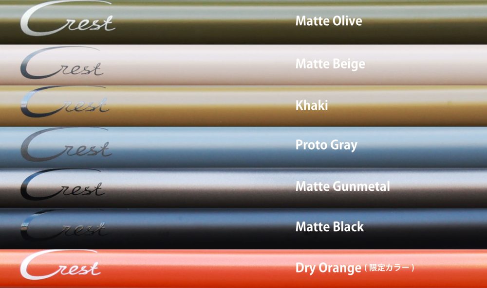 【Limited Color】~Roji Bikes 限定カラーシリーズ第三弾~ スポーティさと実用性を兼ね備えた新しい「CREST」より登場 ...